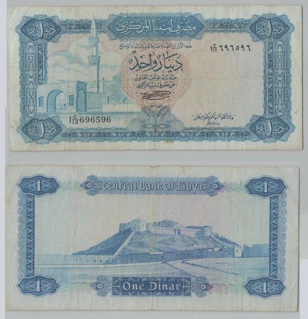 1 DINAR BANKNOTE Libyen Libya (1971-1972) Pick 35 (153214) EUR 20,19 ...