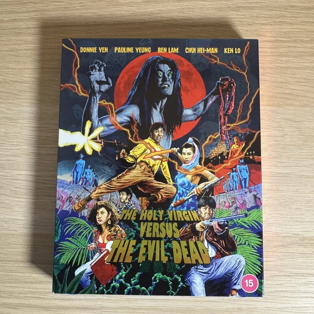 THE HOLY VIRGIN Vs. The Evil Dead Blu Ray - 88 Films with Slipcover and ...