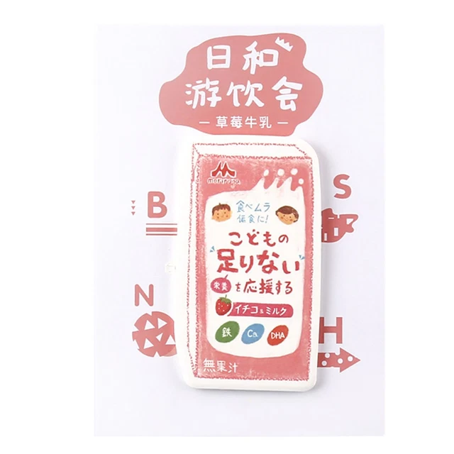 16 CUTE CARTOON Memo Pad Notepad Sticky Notes Paper School Office ...