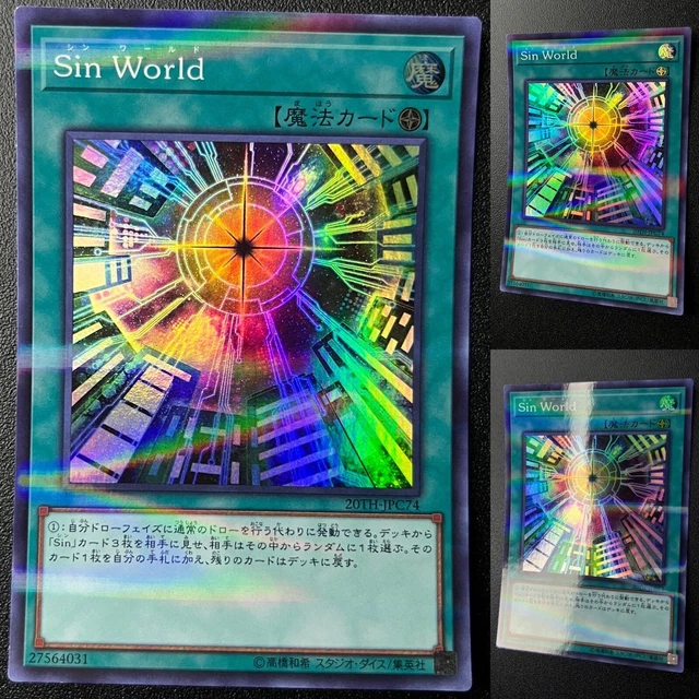 YU-GI-OH! SIN WORLD - Japanese 20TH-JPC74 - Super Parallel Rare - Near ...