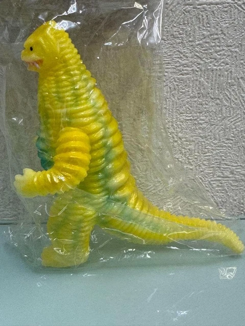 YAMOMARK LET KING Yellow Monster Ultraman Tsuburaya Pro SFX 238893 $354 ...