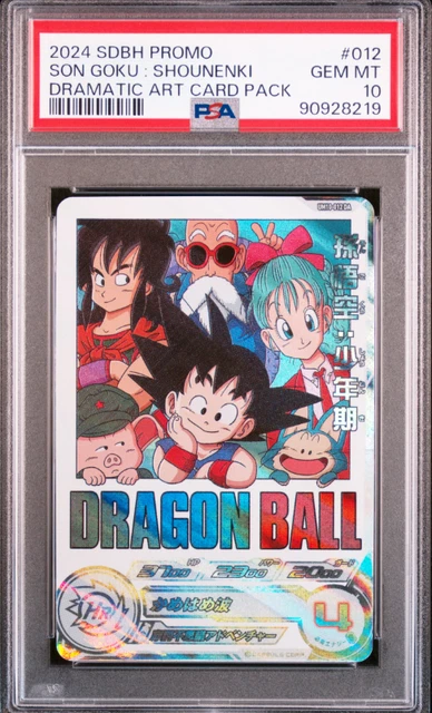 BANDAI SUPER DRAGON Ball Heroes Son Goku Boyhood UM10-012 DA japonais PSA 10 EUR 88,98 - PicClick FR