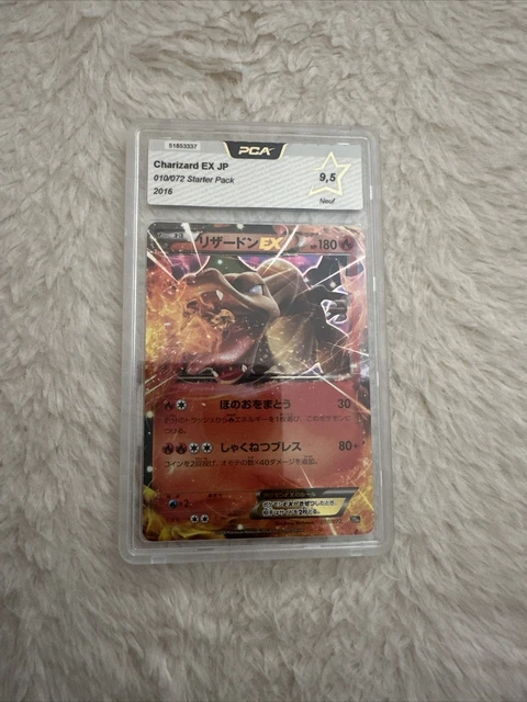 DRACAUFEU EX 010/072 - Generations 20th Anniversary - Pokemon Card ...