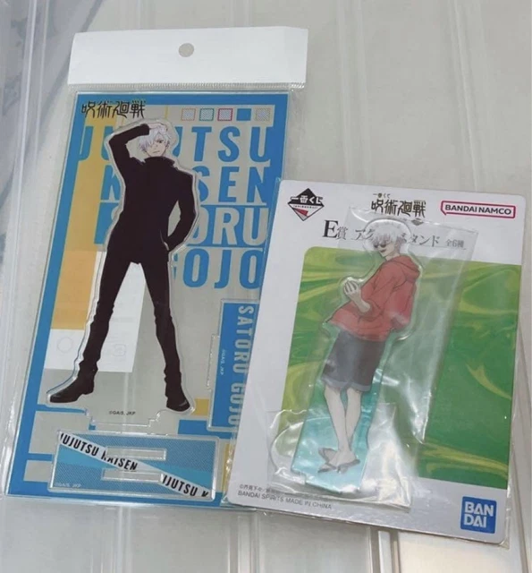 JUJUTSU KAISEN SATORU Gojo 2 supporti acrilici EUR 83,03 - PicClick IT