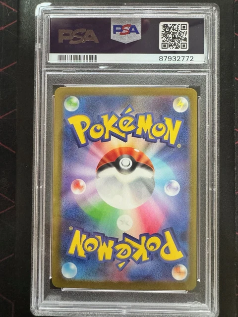 TSAREENA EX SR Psa 10 080/066 Sv4K Ancient Roar - Japanese Pokemon Graded Card EUR 72,17 ...