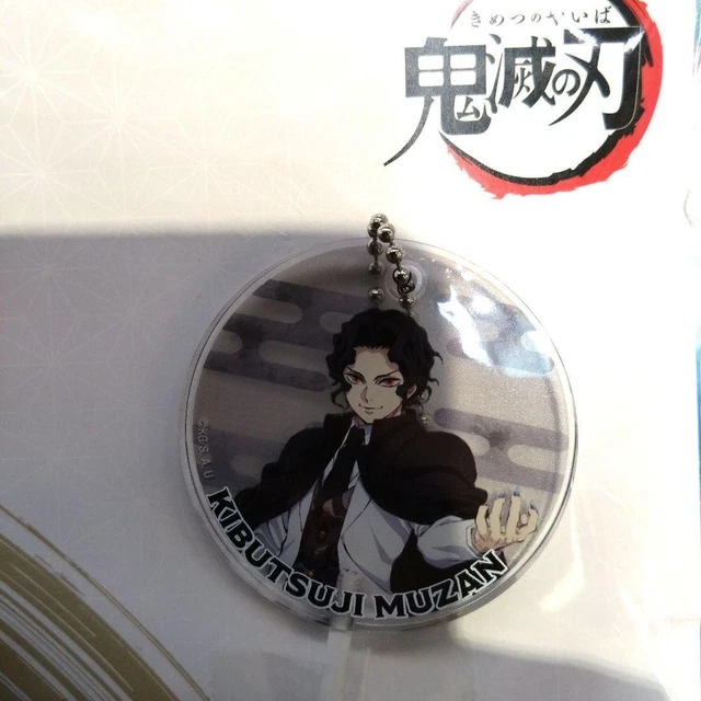 DEMON SLAYER: KIMETSU no Yaiba Muzan Kibutsuji Keychain Original ...
