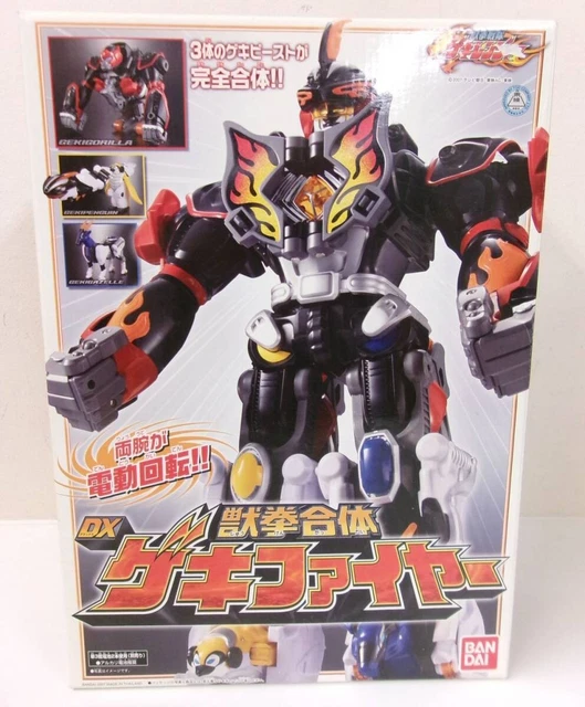 JUNGLE FURY GEKIRANGER Power Rangers DX Gekifire Geki Fire Megazord ...