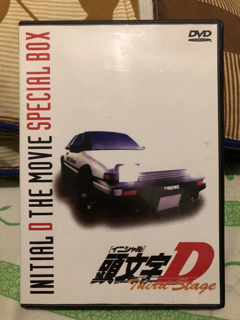 INITIAL D THE Movie Special Box, Third Stage DVD $15.00 - PicClick CA