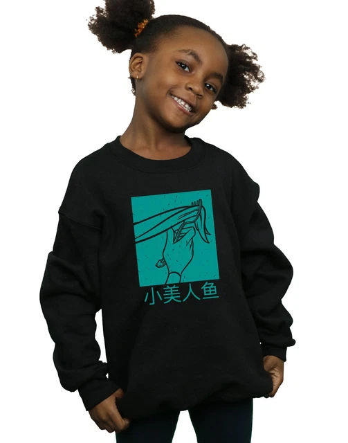 DISNEY PRINCESS FILLE Ariel The Little Mermaid Hair Stroke Sweat-Shirt ...