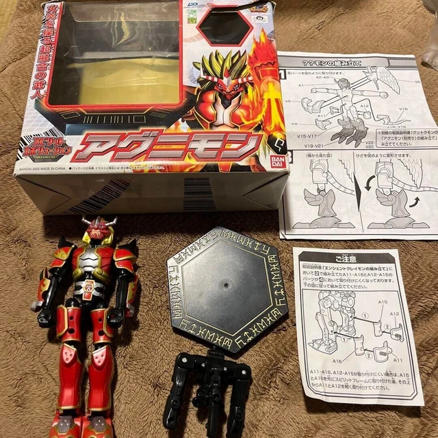 FIGURINE ARTICULÉE SPIRIT Evolution Agnimon avec boîte Digimon Frontier ...