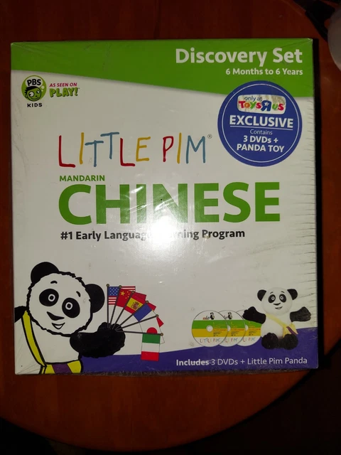 PBS KIDS LITTLE Pim: Mandarin Chinese Discovery Set for Ages 0-6, 3 Disc DVD New $27.47 ...