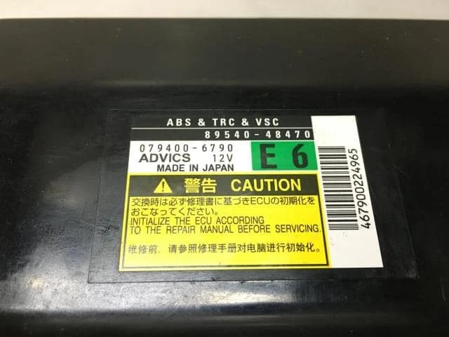 TOYOTA LEXUS RX 2012 GYL15W ABS Computer 8954048470 [Used] [PA85460798 ...