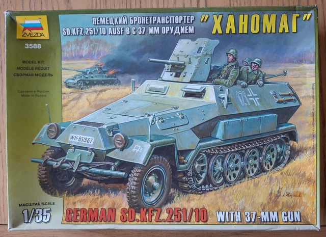 ZVEZDA GERMAN SD.KFZ.251/10 halftrack with 37mm Gun unmade kit 3588 £18 ...
