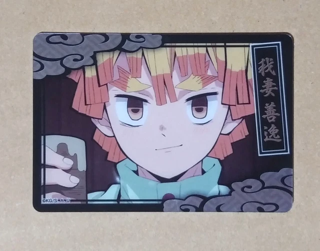 DEMON SLAYER KIMETSU no Yaiba Collectors Card Zenitsu Agatsuma $15.36 ...