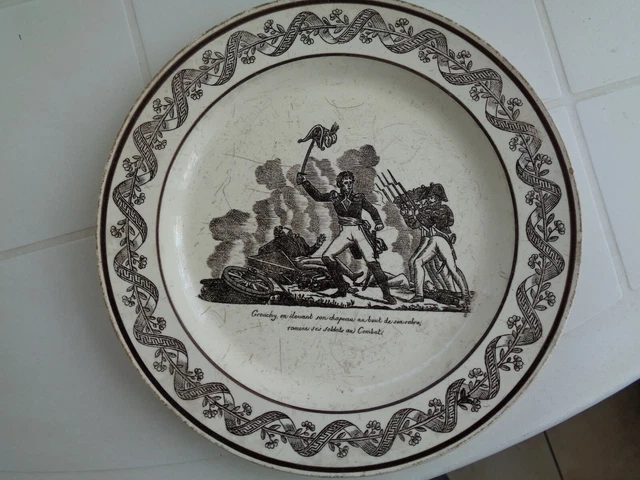ASSIETTE. FAIENCERIE DE Choisy.paillart Et Hautin 1824/1836.Grouchy ...