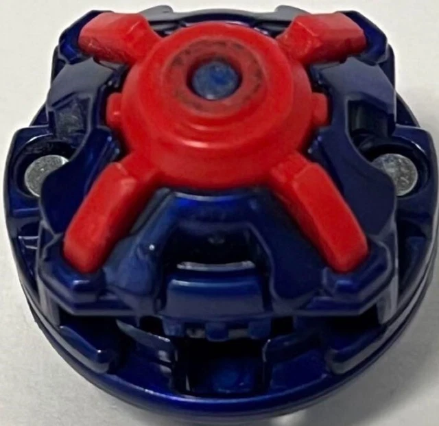 BEYBLADE BURST GOD Driver Ultimate Reboot Driver CoroCoro Edizione ...