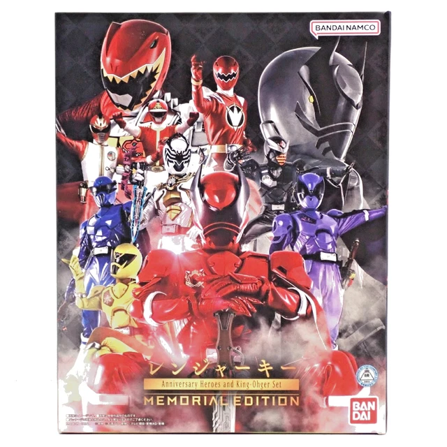 GOKAIGER RANGER KEY EDICIÓN CONMEMORATIVA Anniversary Heroes y King ...