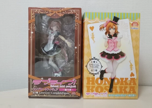 LOVE LIVE HONOKA Figure 2 set FuRyu Complete figure Vol_2 & Special ...