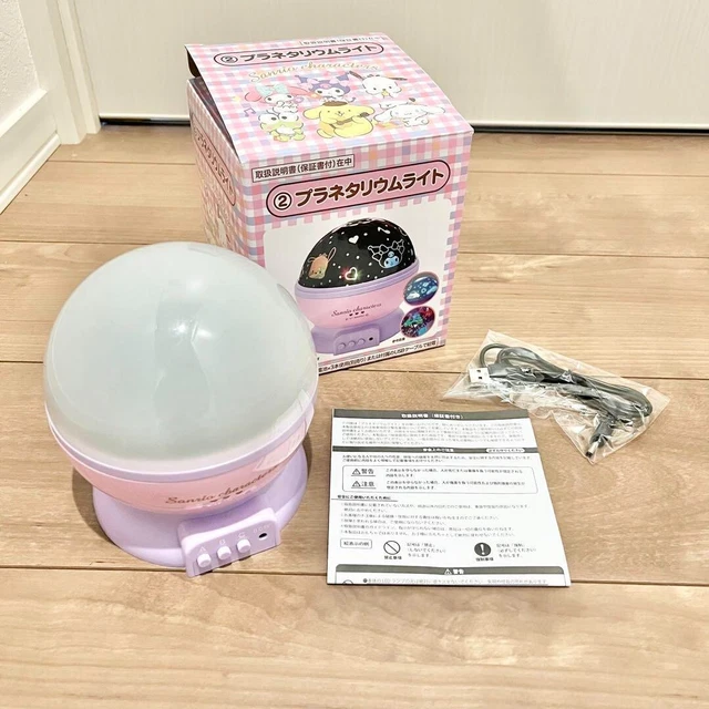 SANRIO PLANETARIUM LIGHT My Melody Kuromi Pochacco Pompompurin Cinnamon ...