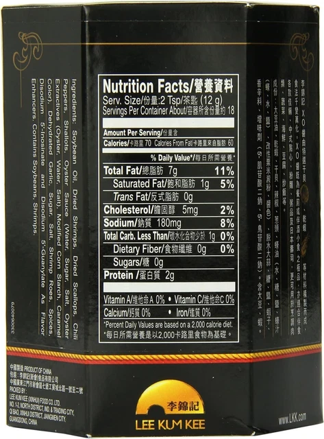 LEE KUM KEE Xo Sauce, 220g £32.97 - PicClick UK