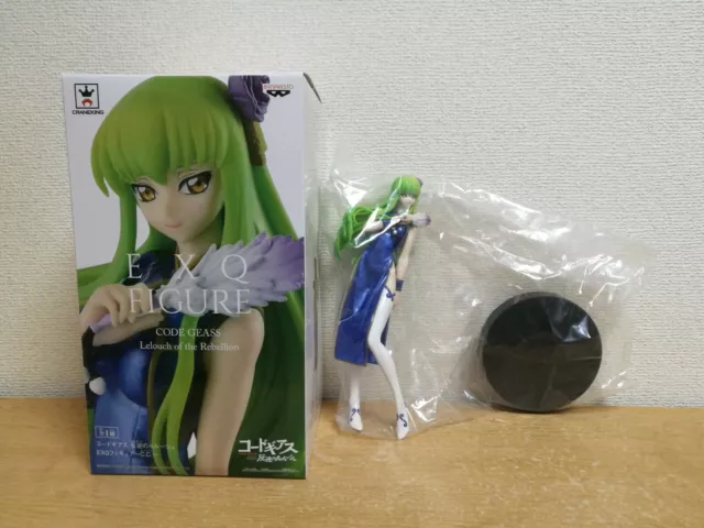 CODE GEASS LELOUCH of the Rebellion R2 C.C. Anime Figure Banpresto Rare ...