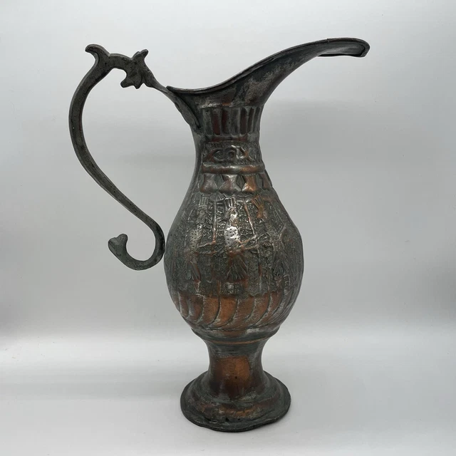ANTIQUE MIDDLE EASTERN Islamic Tinned Copper Arabic Pitcher Vase ...