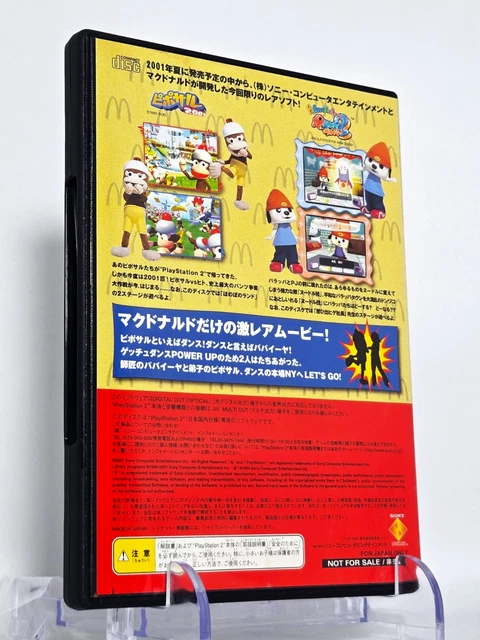 MCDONALDS HAPPY DISC Parappa the Rapper x Piposaru Promo Playstation 2 ...