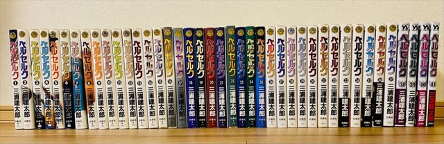 BERSERK COMPLETE FULL Set Vol.1-41 Manga Kentarou Miura Japanese £121.70 - PicClick UK