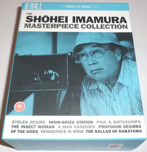 SHOHEI IMAMURA MASTERPIECE Collection Blu Ray & DVD Box Set Masters Of ...