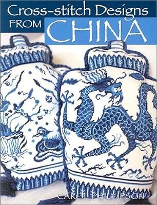 CROSS-STITCH DESIGNS FROM China, Phillipson, Carol, Used; Good Book EUR 6,05 - PicClick IT