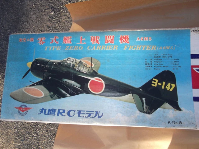 VINTAGE MARUTAKA RC Model Zero Type Carrier Fighter Hobby Radio Control ...