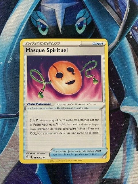 POKÉMON MASQUE SPIRITUEL 160/203 Evolution Céleste EUR 1,00 - PicClick FR