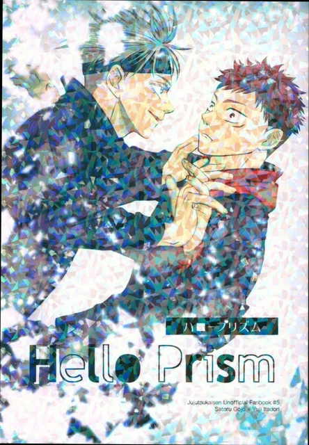 DOUJINSHI JUJUTSU KAISEN Goyu Gojo Satoru Yujin Torasu Halo Rhythm ...