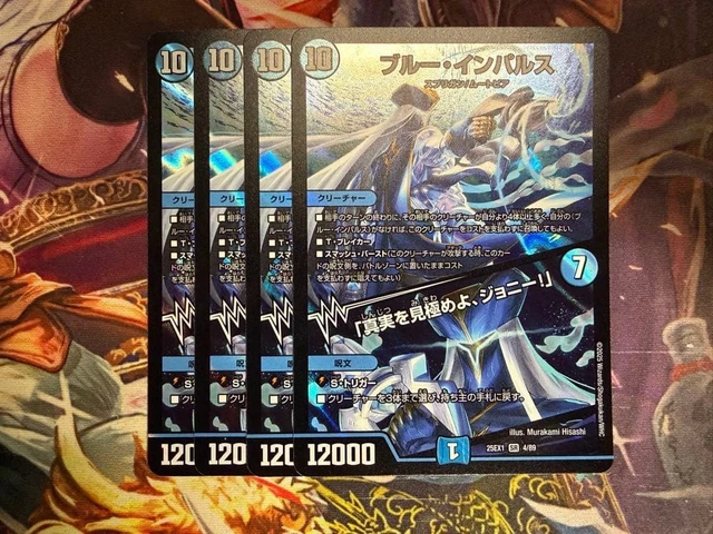 DUEL MASTERS BLUE Impulse/"Trova la verità, Johnny!" 4 pezzi EUR 114,55 ...