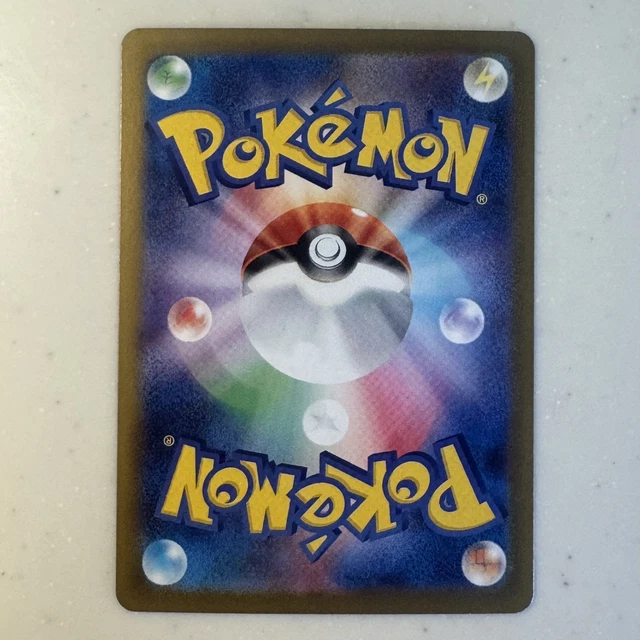 GENESECT EX RR 069/086 Sv11b Black Bolt Japanese Pokemon 2025 $2.79 - PicClick CA