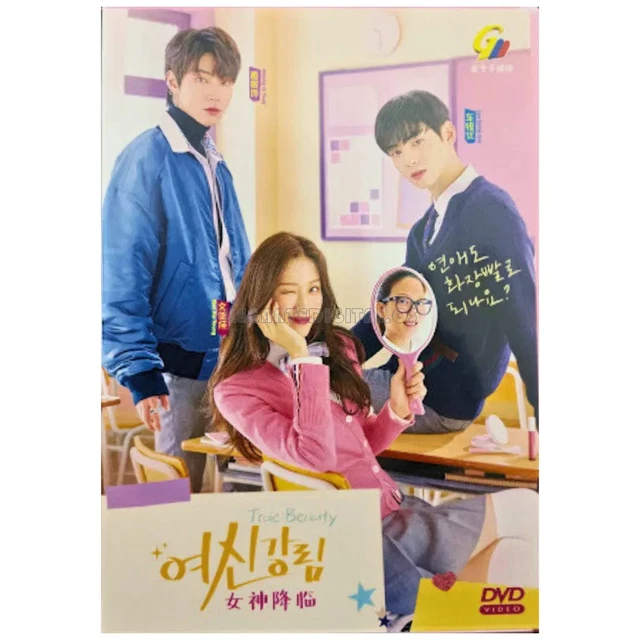 KOREAN DRAMA TRUE Beauty Complete DVD (1-16End) Good English Subtitle ...