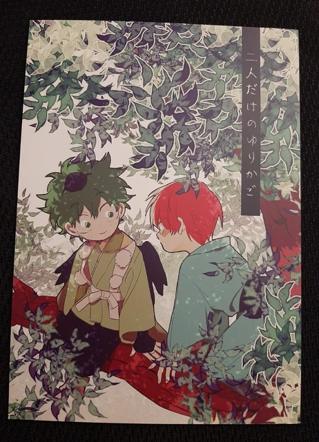 My Hero Academia Todoroki X Deku Doujinshi Yaoi Jungen Liebe Bl Doujin 9783