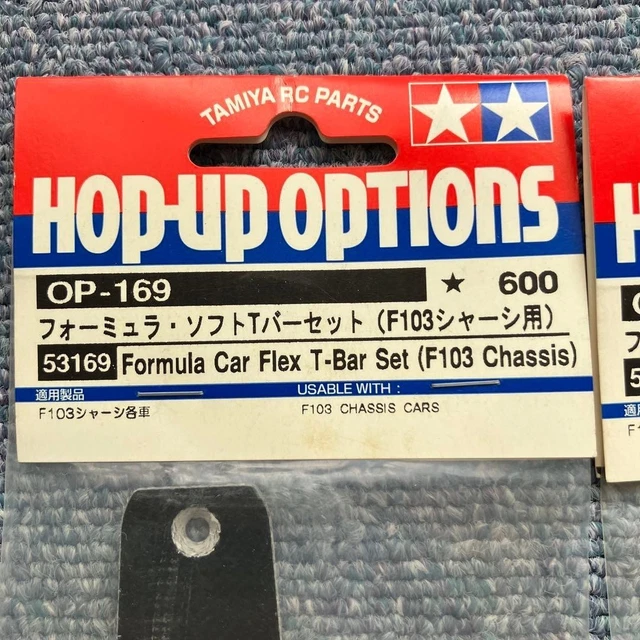 TAMIYA F103 T-BAR Set Soft & Standard RC Car Suspension Upgrade Part £ ...