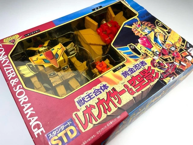 [DEAD STOCK] STD Leon Kaiser & Sky Shadow Beast King Combined Golden ...
