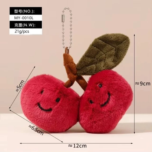JELLYCAT AMUSEABLES CHERRIES Bag Charm Cherry Keychain BRAND NEW WITH ...