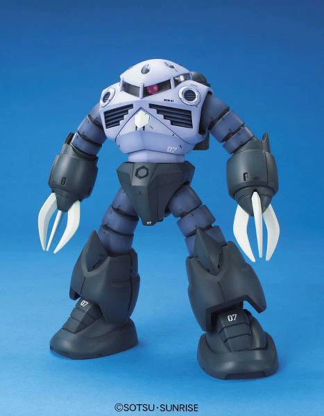 GUNDAM MASTER GRADE Mg Model Kit Z'gock Mass Production Type 1/100 ...