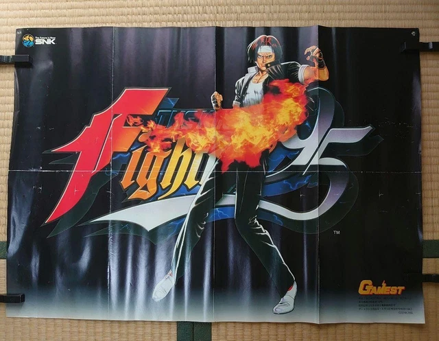 SNK THE KING of Fighters '95 B2 Poster Supplement - Used, VG condition ...