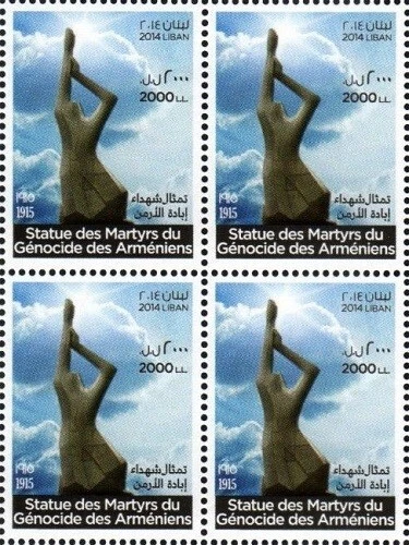 LEBANON-LIBAN SC# 703 -100th. ANNIVERSARY ARMENIAN GENOCIDE BLOCK OF 4 ...