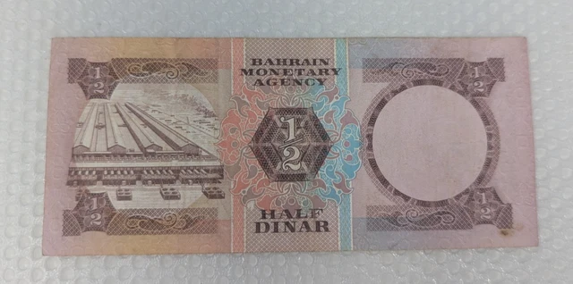 BAHRAIN 1/2 DINAR Vintage 1970's Banknote Free UK P&P R1 #43 £9.95 ...