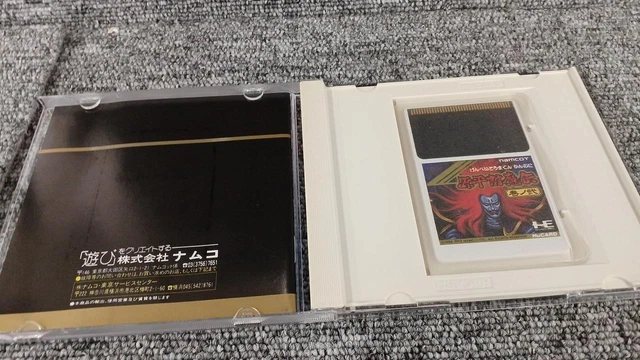 NAMCOT GENPEI TOUMADEN 2 PC Engine Software Japan ra $148.62 - PicClick CA