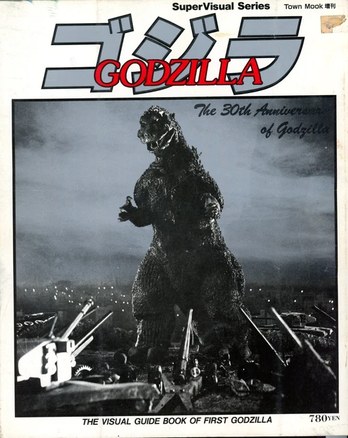 GODZILLA - VISUAL Guide Book of 1st Godzilla (1954) Japanese £70.66 ...