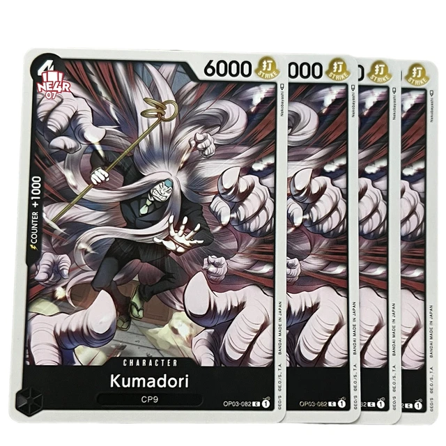 ONE PIECE CARD pillars of strength Eng Op03-082 Kumadori C set x4 EUR 1,00 - PicClick IT