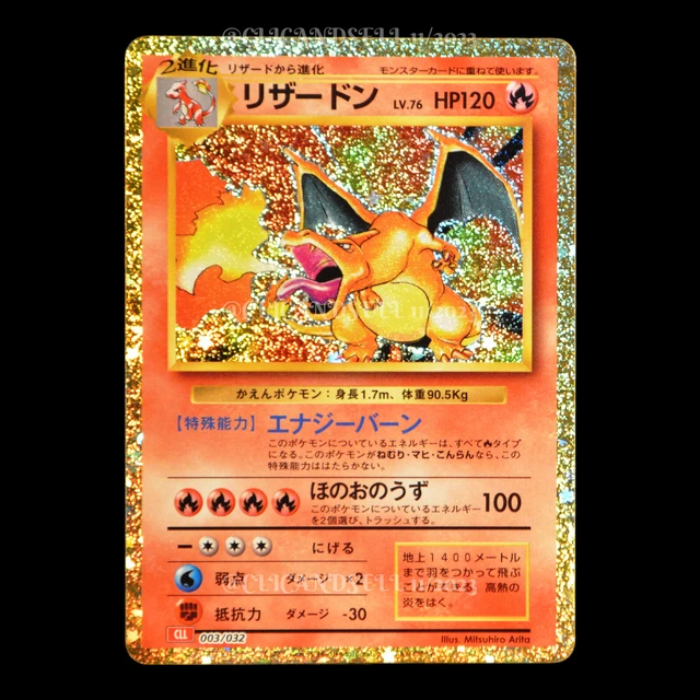 CARTE POKEMON CHARIZARD Dracaufeu 003/032 Trading Card Game Classic JPN EUR 1,00 - PicClick FR