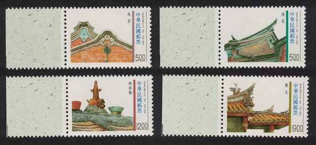 TAIWAN TRADITIONAL ARCHITECTURE Roof Styles 4v Margins 1995 MNH £2.50 - PicClick UK