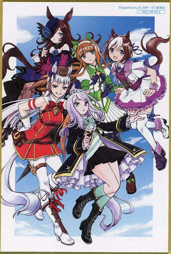 UMA MUSUME PRETTY Derby Gold ship Shikishi Card toy Collection D2 EUR ...